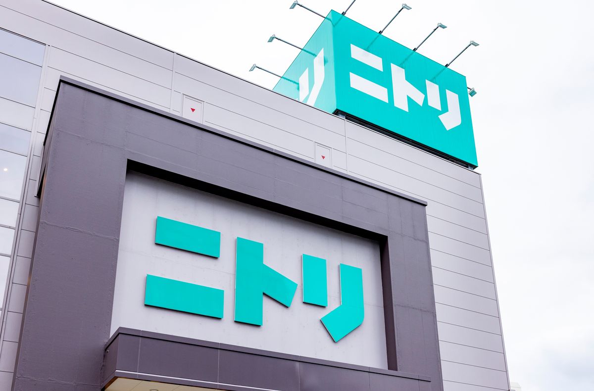 【ニトリ】“799円スリッパ”が優秀すぎる！SNSでは「少し履いただけでふくらはぎじんじんしてる…」「何年も愛用してる」の声も！ | TRILL【トリル】