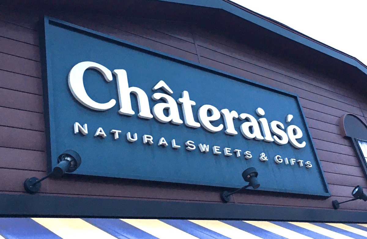 【シャトレーゼ】「必ず買ってしまう」「大好きです」口コミでも大絶賛…！“129円の人気商品”が絶品すぎた！ | TRILL【トリル】