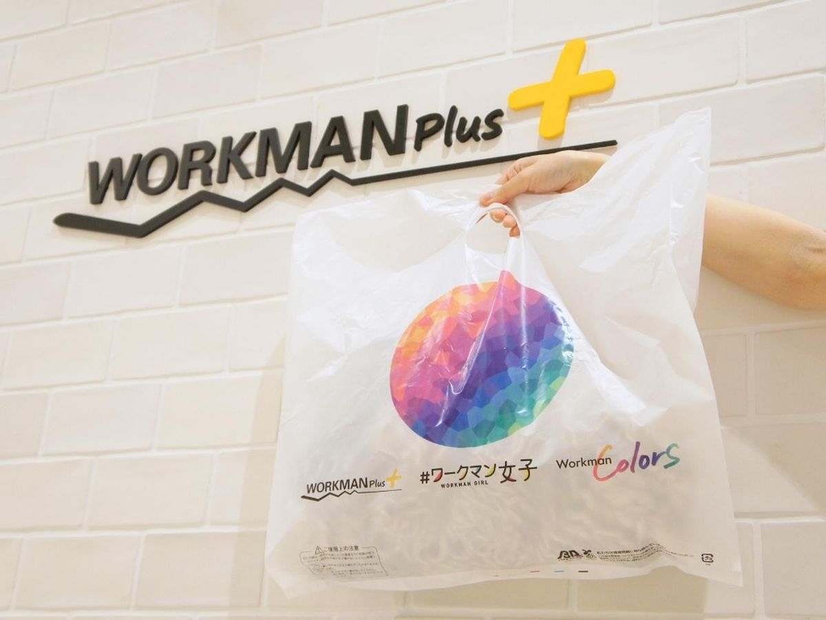 ALL2,000円以下！【ワークマン】楽ちんで機能的♡「新作ボトムス」 | TRILL【トリル】