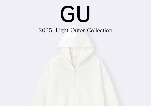 夏の「羽織り」はGUのコレさえあればいい♡UVカット＆冷房対策に！お助けアイテム5連発 | TRILL【トリル】