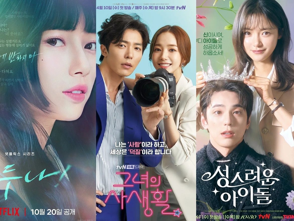 ヲタ必見!! K-POPアイドルや芸能界を描いた韓国ドラマたち | TRILL【トリル】