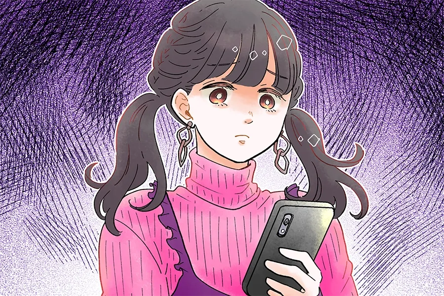 知らずに「痛い女」に...。男性が引くNGな「アピール方法」TOP3 | TRILL【トリル】