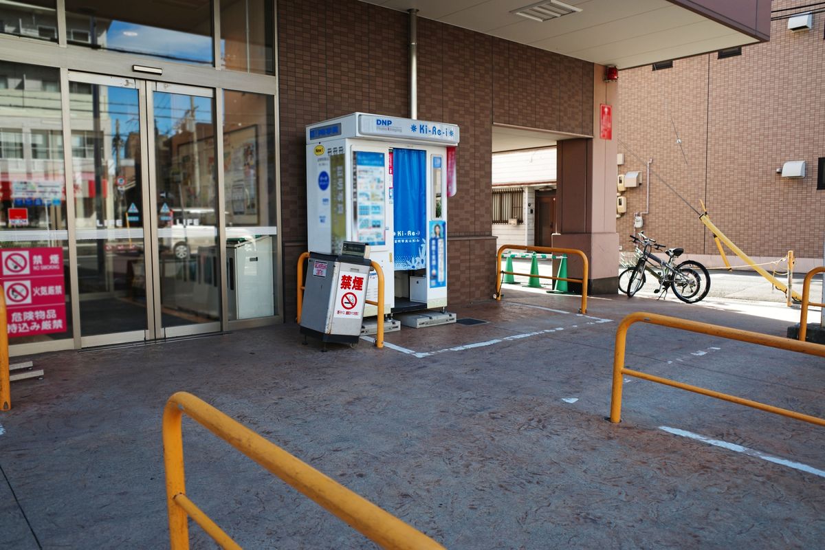 スーパーで突然「久しぶり！」見知らぬ男性から声掛けられるも…“100点満点の対応”が話題 | TRILL【トリル】