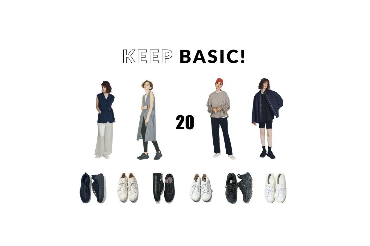 これからはヒールよりも「ソール」 スタイルUPに直結する「歩きやすくて疲れない」スニーカー | TRILL【トリル】