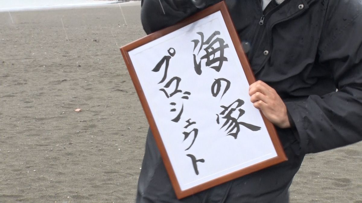 WEST.が海の家をオープン！？「俺たち、アイドルやんな？」 | TRILL【トリル】