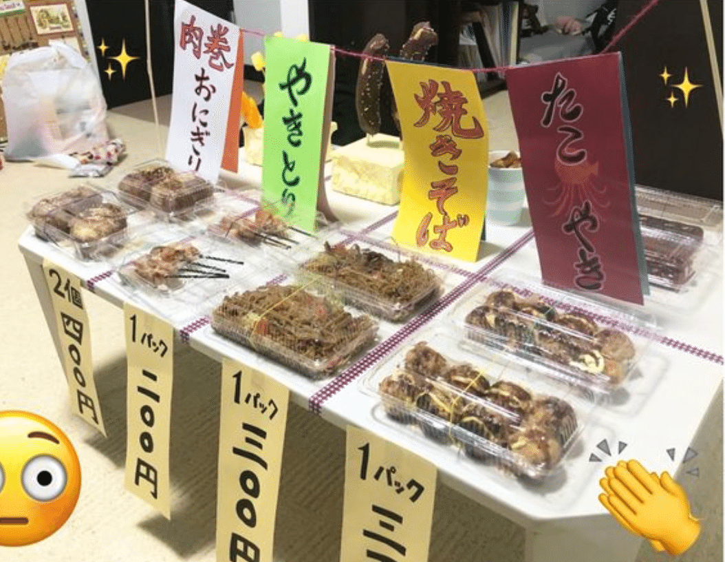 「この紙なんだろう…」仕事から疲れて帰ると…思わぬ《妻のサプライズ》に「ホッコリしますね」「うわ〜凄い」 | TRILL【トリル】