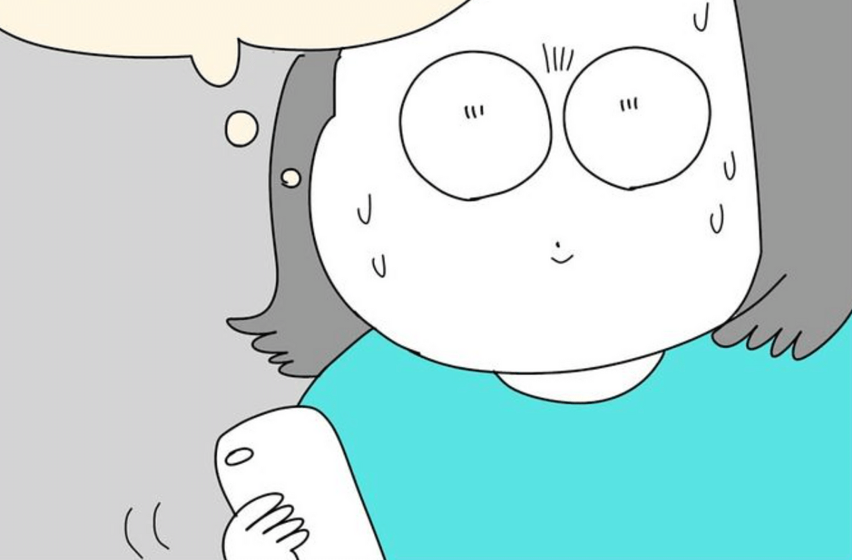 友人からの《しつこいLINE勧誘》が止まらない→対策を聞くと「返してやれや」とさえ思った冷たい対応とは | TRILL【トリル】