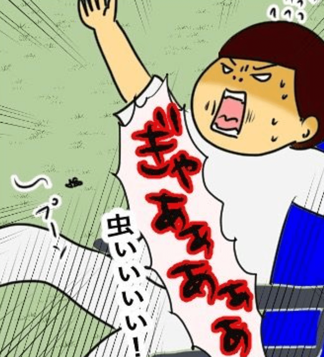 「気持ち悪…」キャンプ中に虫で大騒ぎ→2年後、まさかの耐性がついた結果「栄養あんのか？」 | TRILL【トリル】