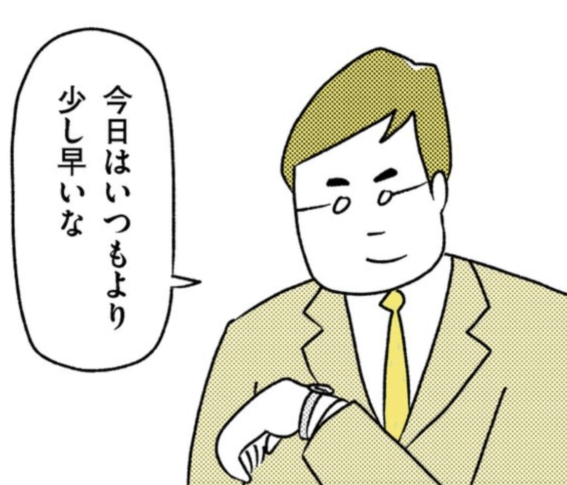 どの時代でも、どんな状況でも、全力で「9時就寝」を守り抜く者たちの物語にクスッ…！ | TRILL【トリル】