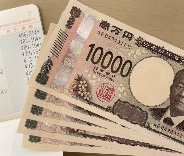 『老後までに1000万円貯めた人』が必ずやってた「3つのこと」とは？【FPが解説】 | TRILL【トリル】