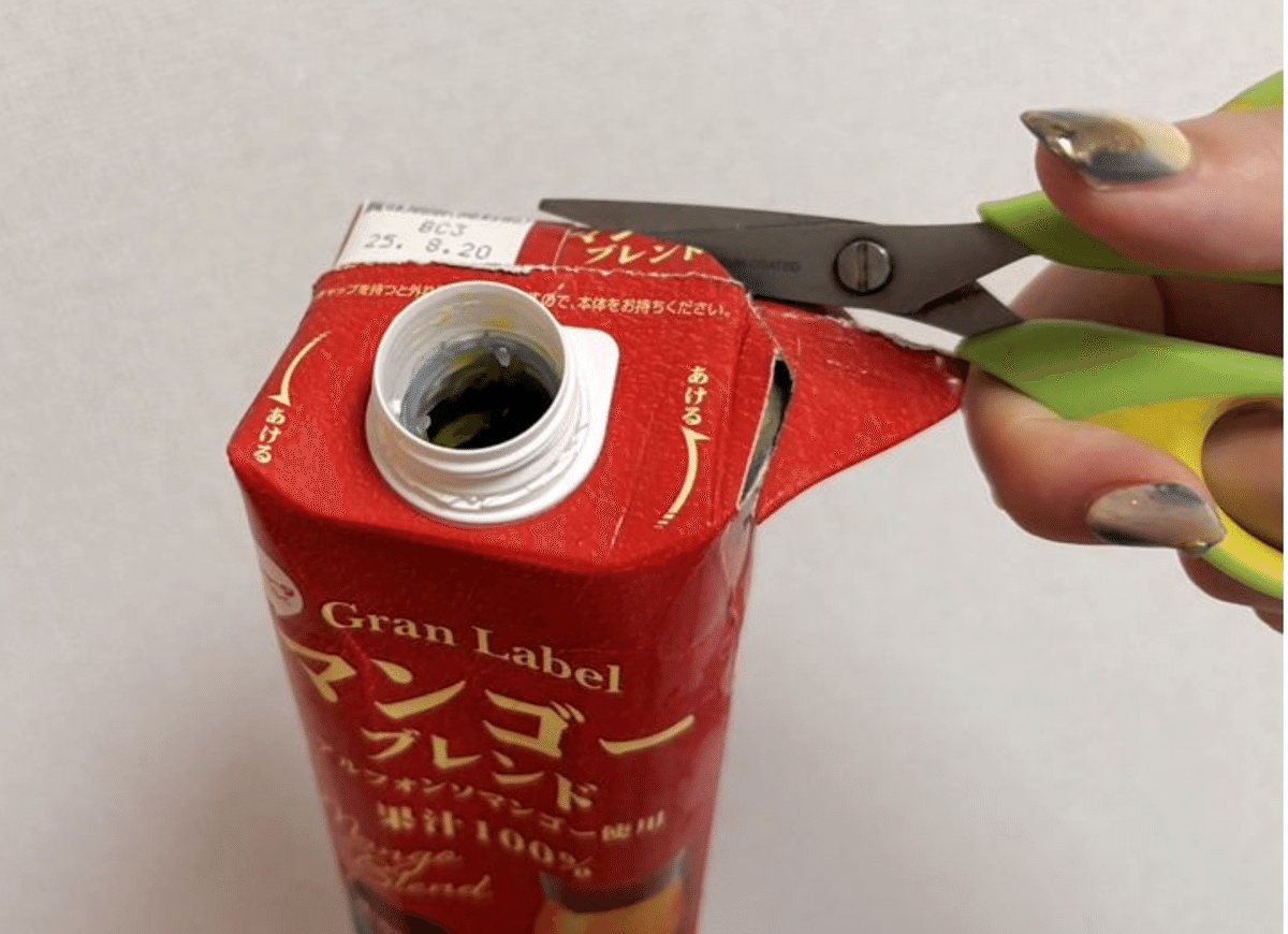 『紙パックのキャップ』捨てるの待ったー！ “革命級の裏ワザ”に「これは使える」「天才すぎ！」の声 | TRILL【トリル】