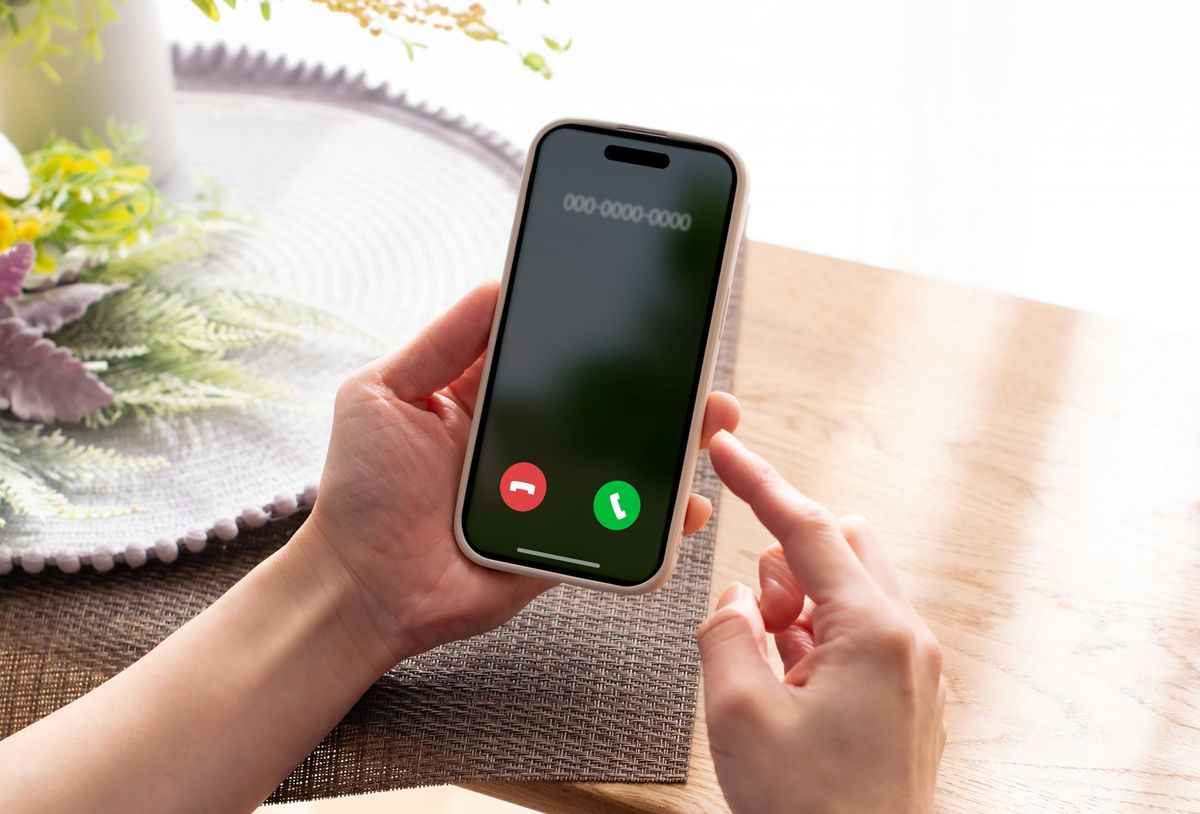 「身に覚えのない電話番号から着信…」→“瞬時に検索できる方法”があります！【iPhoneの裏ワザ】 | TRILL【トリル】