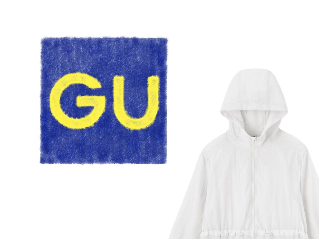 【GU】持ち運び楽ちん♡「UVカットパーカー」 | TRILL【トリル】