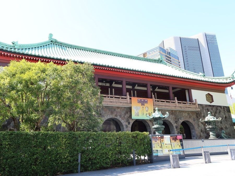 【虎ノ門】大倉集古館 企画展「幽玄への誘い―能面・能装束の美」 | TRILL【トリル】