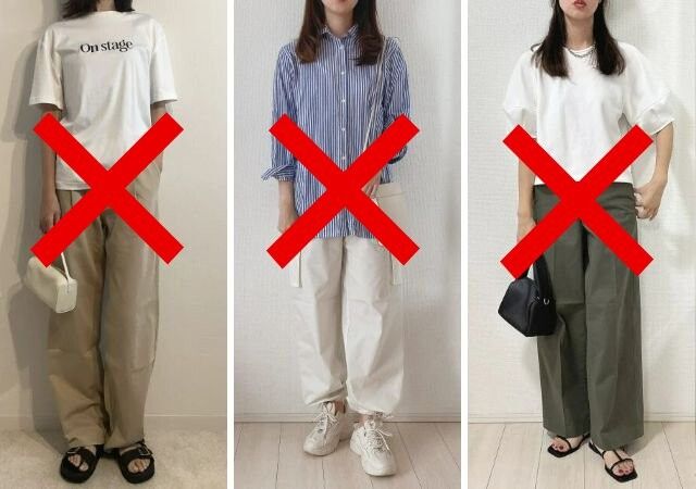 おしゃれしてるつもりが逆効果…！？大人のワイドパンツやりがちNG＆垢抜けOKコーデ比較 | TRILL【トリル】