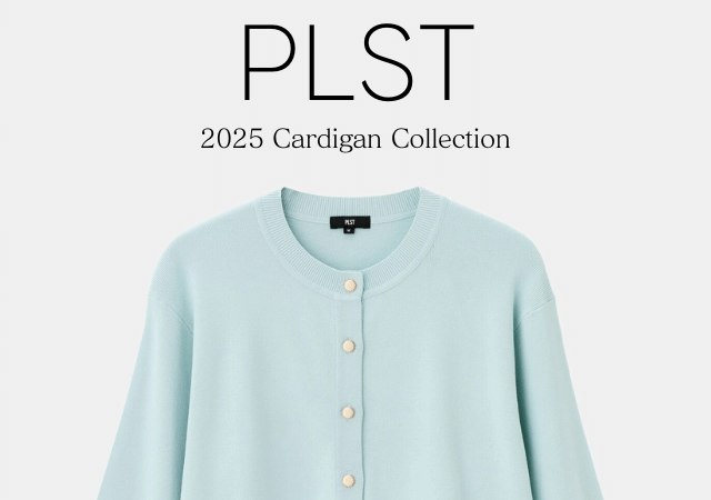 PLSTで買って大正解でした！お仕事にもお出かけにも使える♡大人のきれいめカーディガン5選 | TRILL【トリル】
