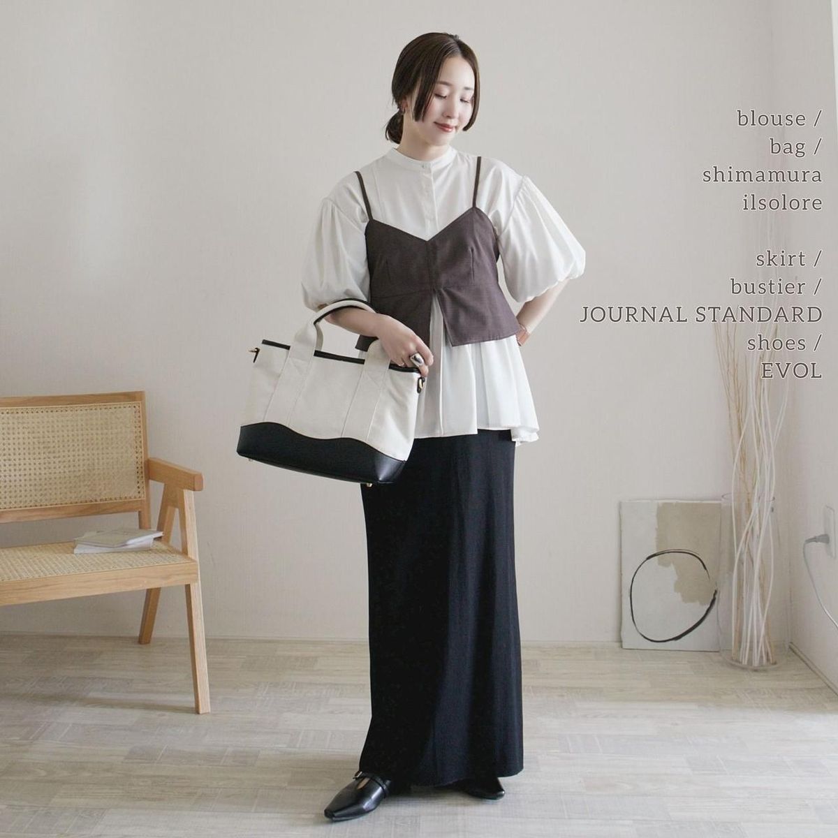 【しまむら】夏コーデの救世主！着回し力抜群「万能ブラウスコーデ」 | TRILL【トリル】
