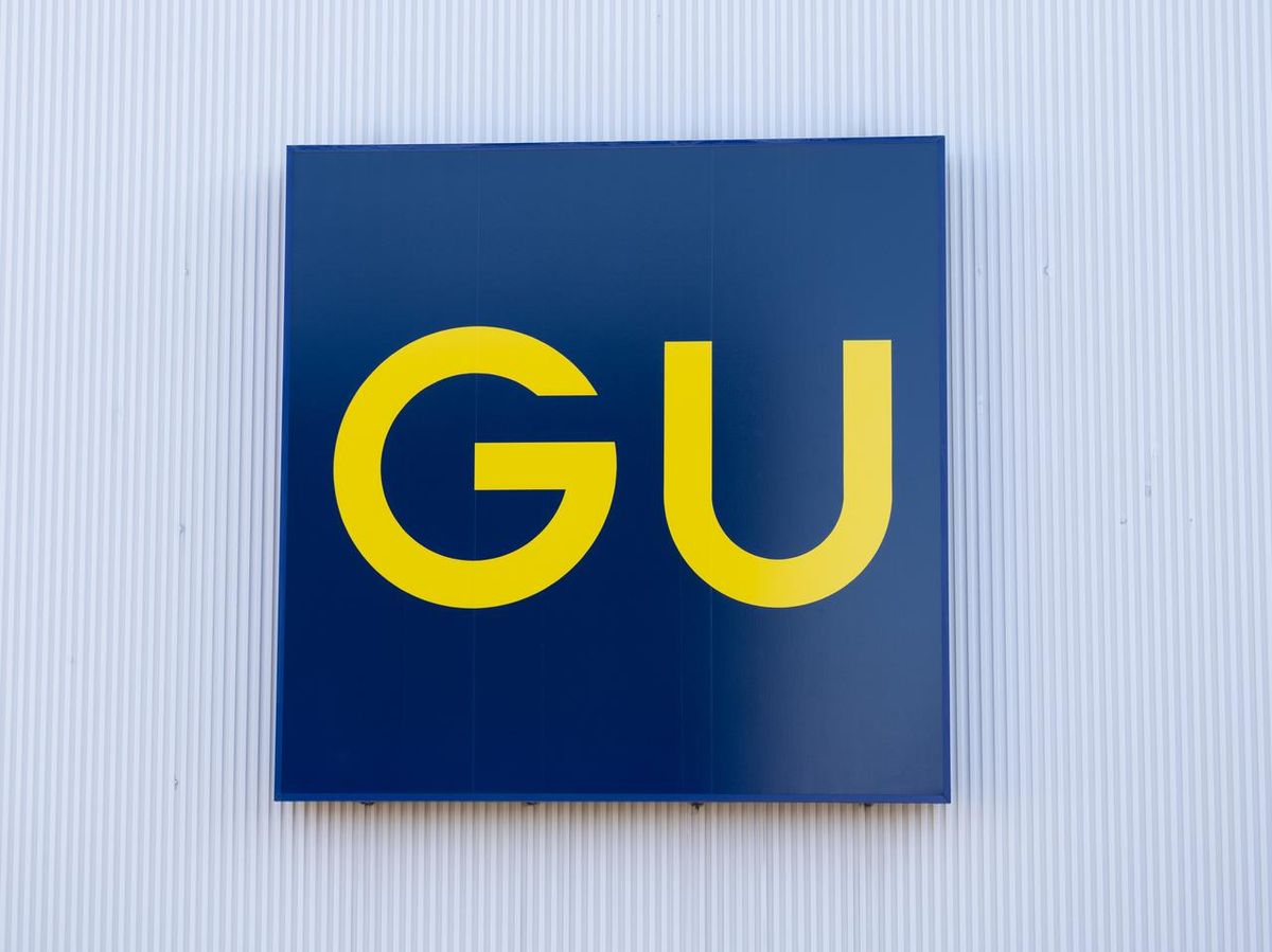 大人が着回せる【GUの白ワンピ】→ 値下げで1,000円台に！ | TRILL【トリル】