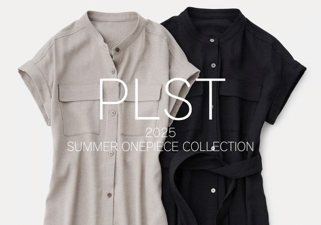 PLSTの夏ワンピが控えめに言って可愛すぎる…♡1枚持っておいて間違いなし！コレ買いリスト | TRILL【トリル】