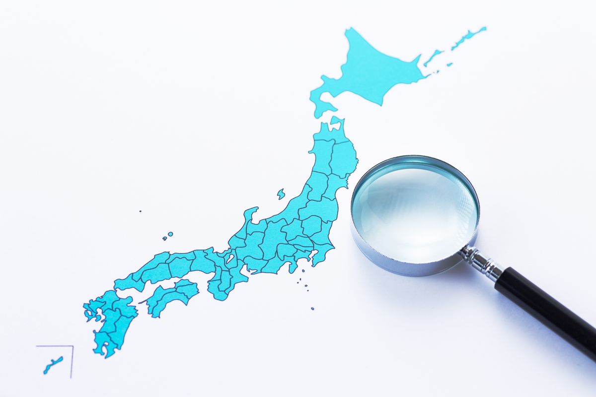 異常震域とは？震源から離れた場所で大きく揺れる理由を解説 | TRILL【トリル】