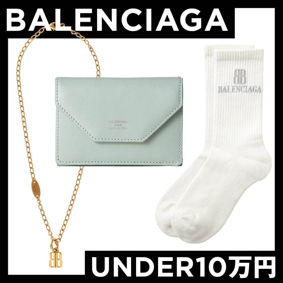 ミニ財布もネックレスも7万円以下！【バレンシアガ】で見つけたプチラグジュアリーアイテム3選 | TRILL【トリル】