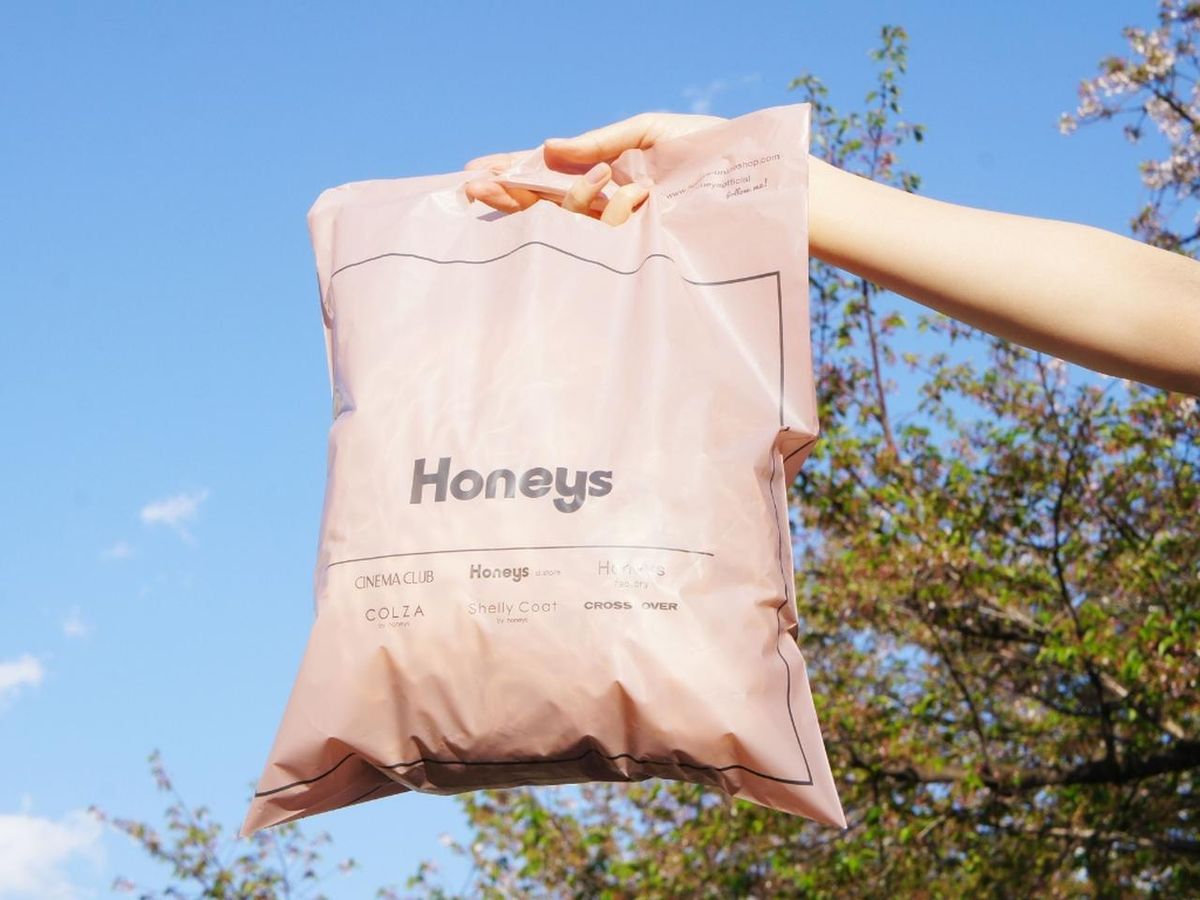 【ハニーズ】2,000円台で買える！「きちんと見えトップス」 | TRILL【トリル】