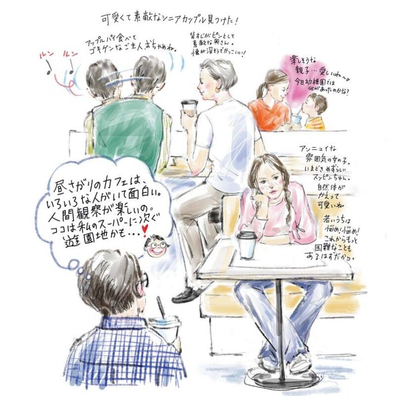 【60代ライフスタイル】素敵な短編映画を見た後のような気分に！昼下がりのカフェでひとり時間【植草桂子の気分だけでも大人修行】 | TRILL【トリル】