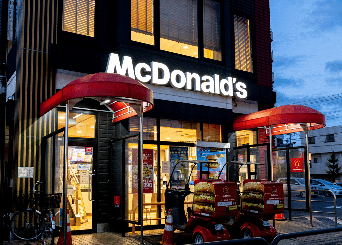 【マクドナルド】話題沸騰の“限定ハッピーセット”が豪華すぎる…！「やばいアツイ」「全種類欲しくなる〜」の声 | TRILL【トリル】