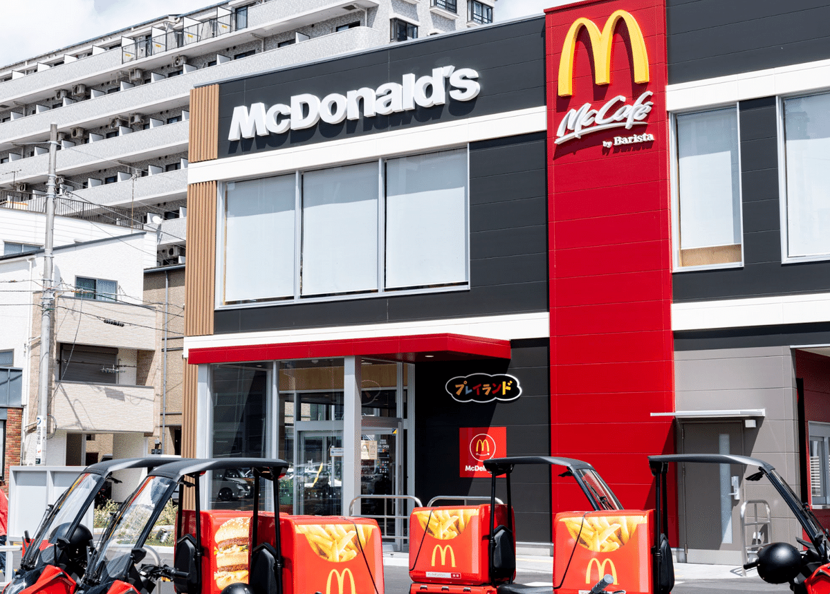 【マクドナルド】“限定ハッピーセット”が大人気…！SNSでは「子どもが夢中」「大人も一緒に楽しめる」の声も！ | TRILL【トリル】