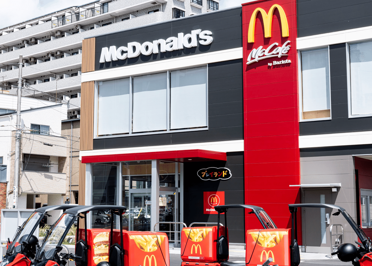 【マック】の“限定ハッピーセット“が最高すぎる…！SNSでは「豪華！」「完成すると達成感がすごい」の声も！ | TRILL【トリル】