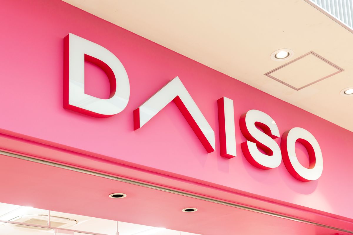 【ダイソー】“165円ボトル”がお値段以上…！SNSでは「クオリティたけぇー！」「いい感じ」の声も | TRILL【トリル】