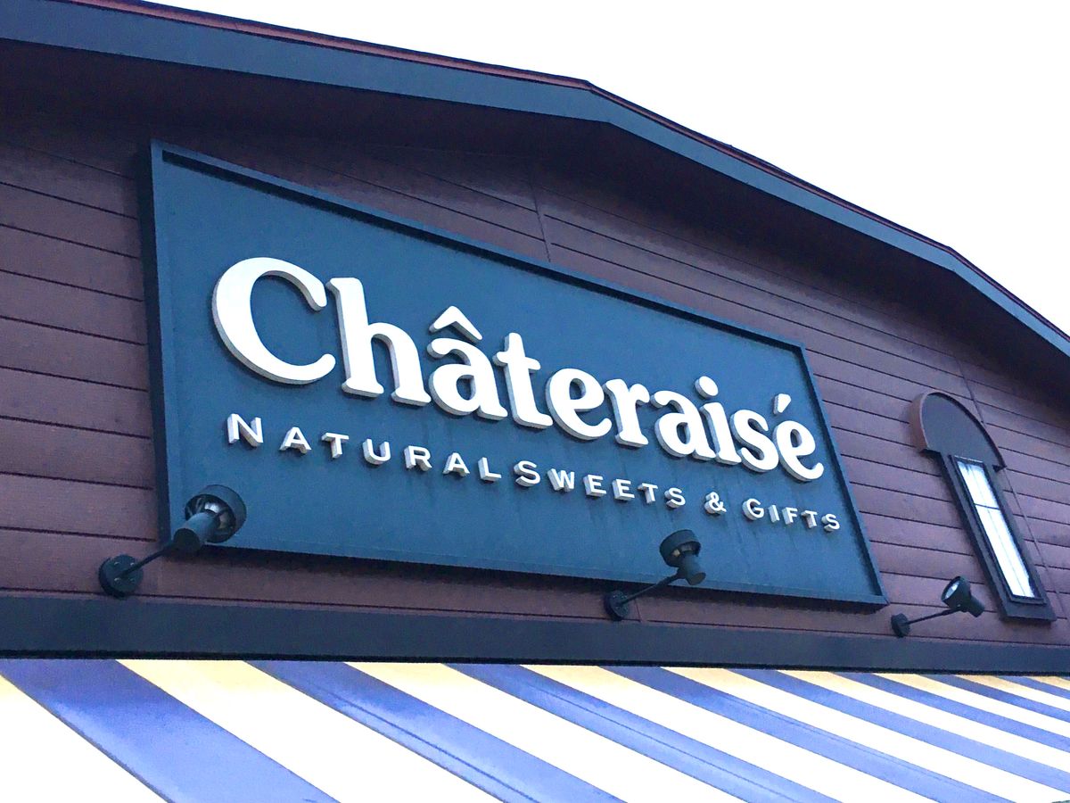 【シャトレーゼ】「またリピします」SNSでも大好評…！“291円の季節限定品”が大ヒット！ | TRILL【トリル】