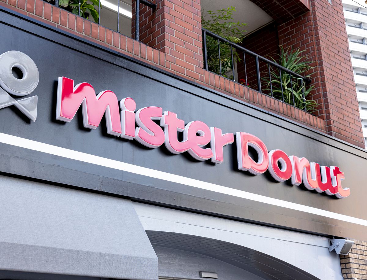 【ミスド】“356円の話題商品”が絶品すぎる…！SNSでは「めちゃくちゃおいしかった」「間違いない味」の声も！ | TRILL【トリル】