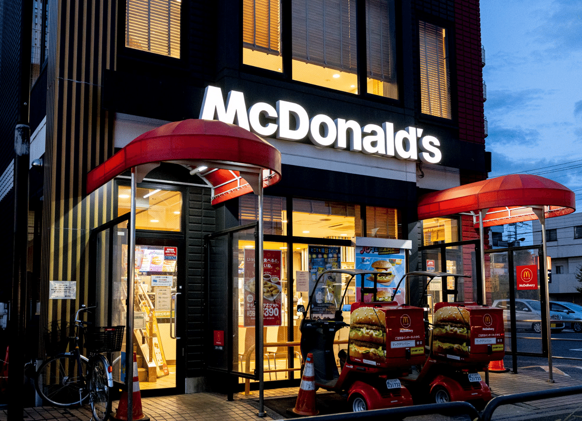 【マクドナルド】「想像以上」「食べごたえのある一品」SNSでも話題…！“540円の絶品バーガー”が大ヒット！ | TRILL【トリル】