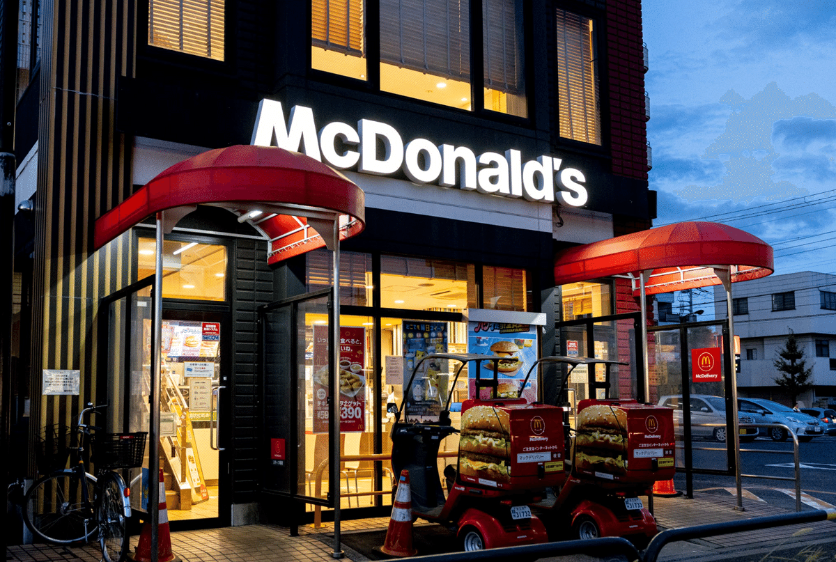 【マクドナルド】「売り切れるまで何回も飲むぞ〜！」SNSでも大絶賛…！“300円大ヒット商品”が絶品すぎる！ | TRILL【トリル】