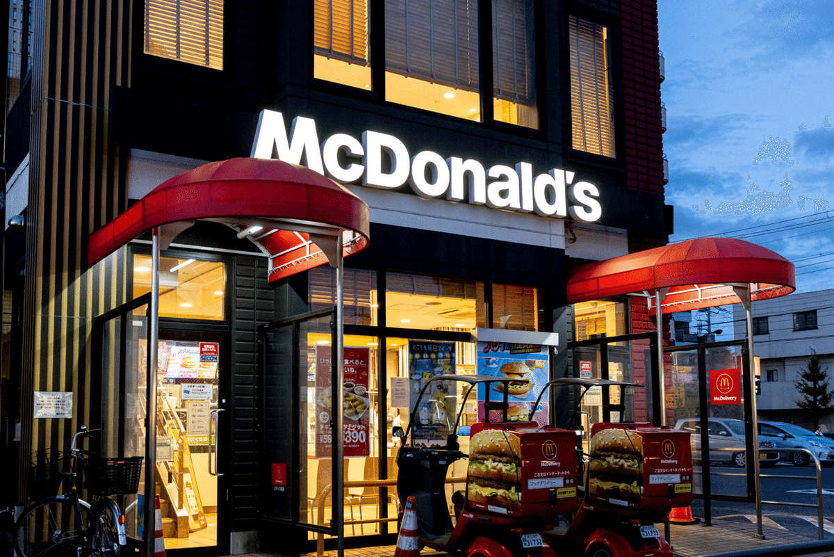 【マクドナルド】「食べ応え抜群」「反則級のボリューム感」とSNSでも大絶賛…！“絶品バーガーが”大ヒット！ | TRILL【トリル】