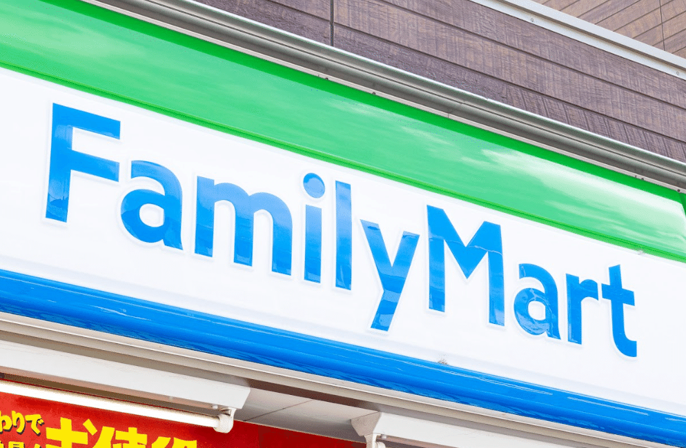 【ファミマ】「おいしすぎてハマってる」SNSでも大好評…！“258円大ヒット商品”が絶品すぎた！ | TRILL【トリル】