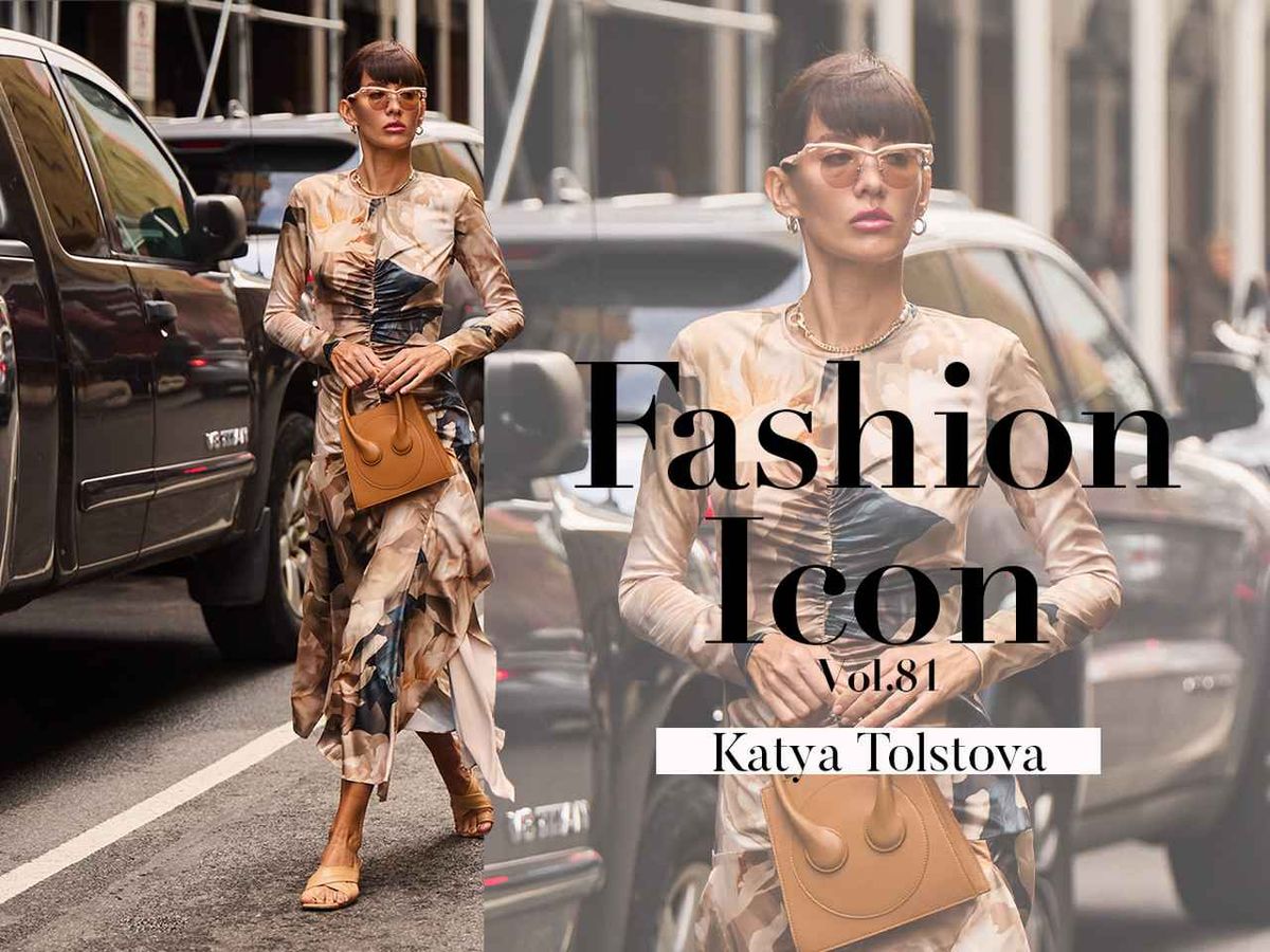 カティア・トルストヴァのスナップ特集【今、気になるファッションアイコン Vol.81】 | TRILL【トリル】
