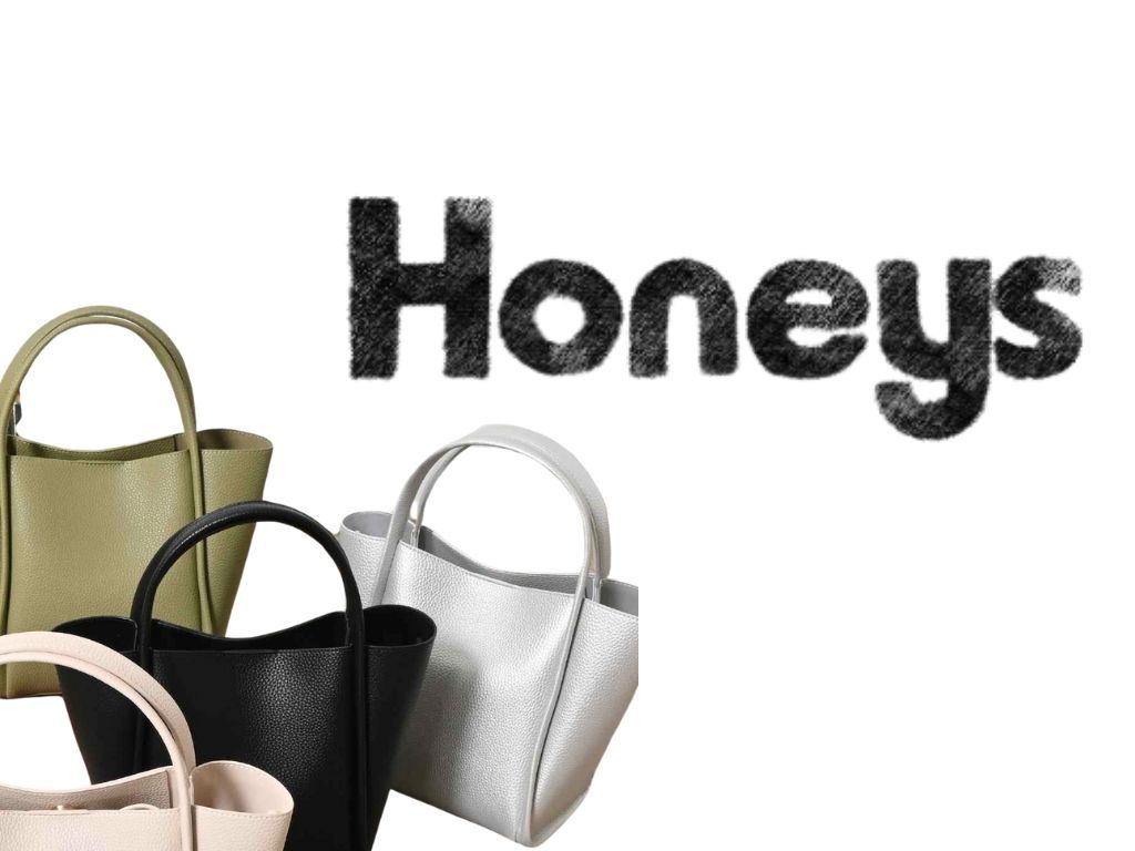 【ハニーズ】2,000円台でGETできる♡「高見えバッグ」 | TRILL【トリル】