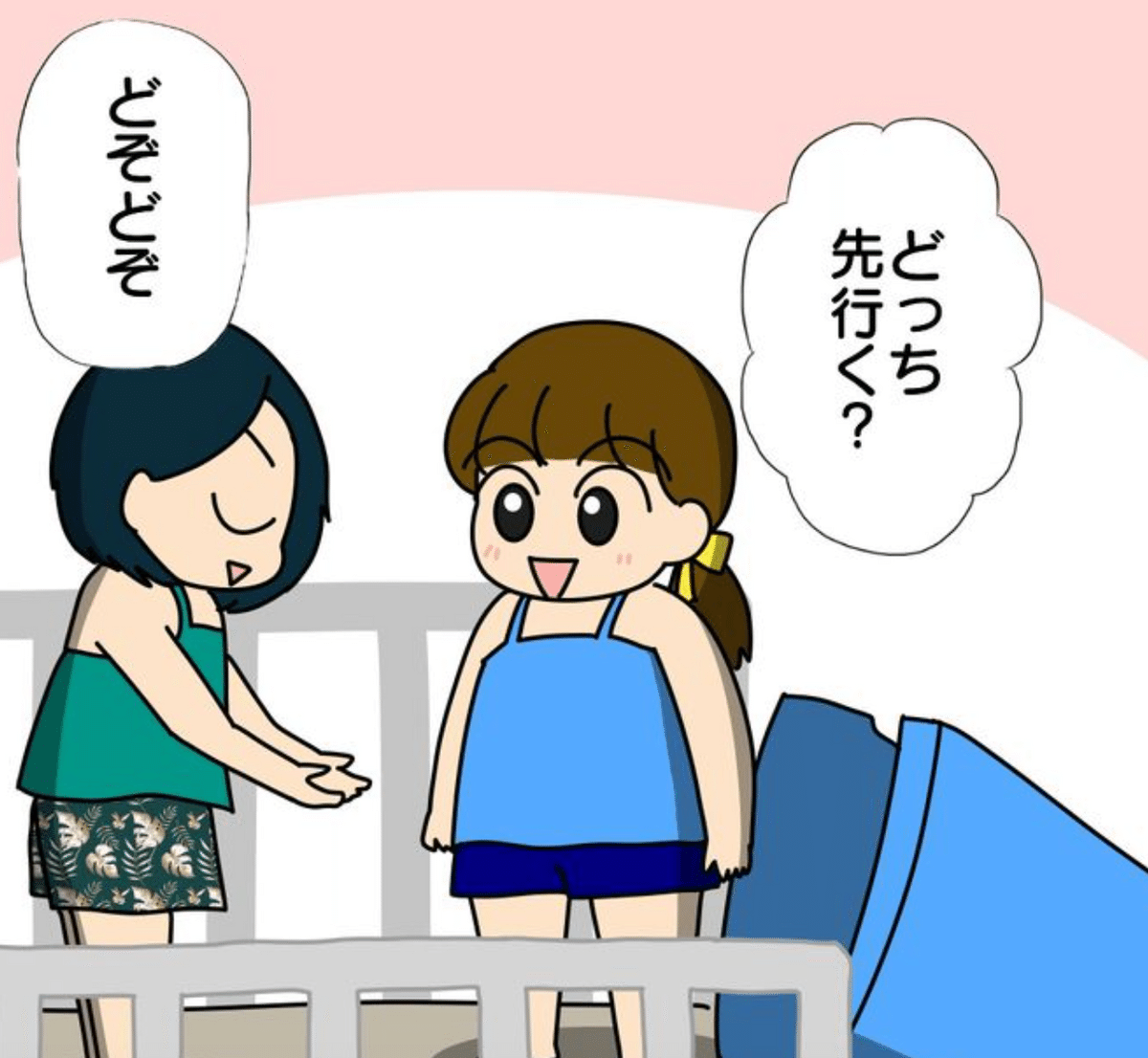 「どっち先行く？」30代 O Lが《ウォータースライダー》を全力で楽しんだ結果、下で待ち受けていた気まずい瞬間とは | TRILL【トリル】