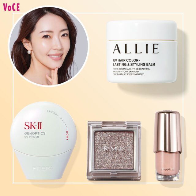 大野真理子が満点をつけた！メイクアイテム一気見せ【2025上半期ベストコスメ】 | TRILL【トリル】