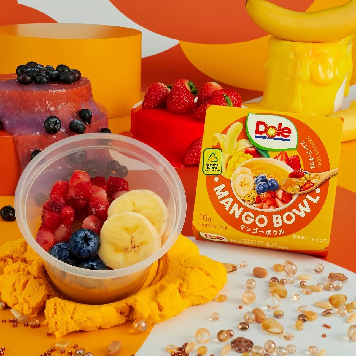 【セブンイレブン】 夏のヘルシーおやつにぴったりなアサイーボウル＆新作マンゴーボウルが登場！ | TRILL【トリル】