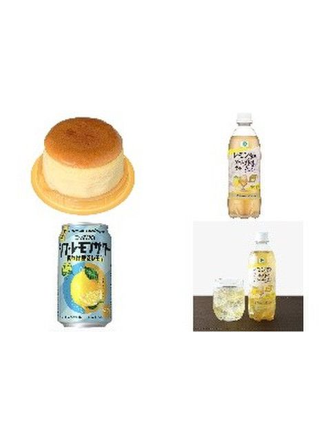 今週新発売のレモンまとめ！『レモン香るカマンベールチーズスフレ』、『レモン香るアールグレイティーソーダ』など♪ | TRILL【トリル】