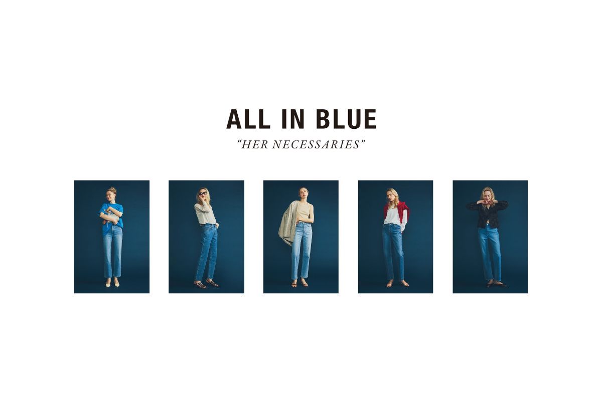 1万円台でスタイルUP「最優秀デニムパンツ」可愛く履き回せる「ハイコスパの名品」 | TRILL【トリル】