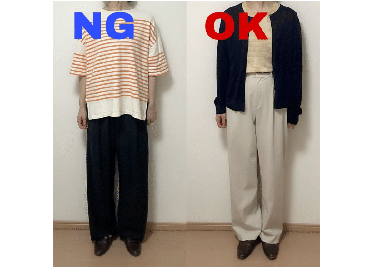 「なんか惜しい…」大人の“ボーダーT”、野暮ったく見えない着こなし方は？→【NG/OKコーデを徹底解説】 | TRILL【トリル】