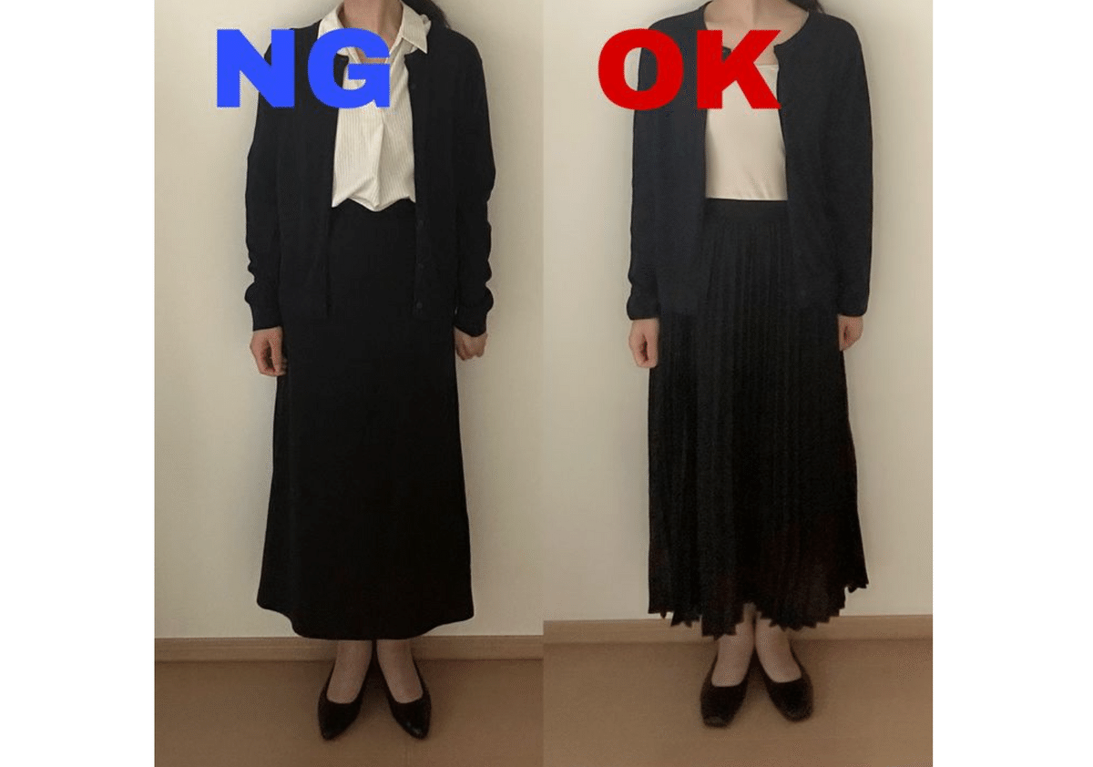 「その羽織り方、実は“老け見え”してるかも…」夏の“カーディガン”、大人はこう着ると垢抜ける！【NG/OKコーデを解説】 | TRILL【トリル】