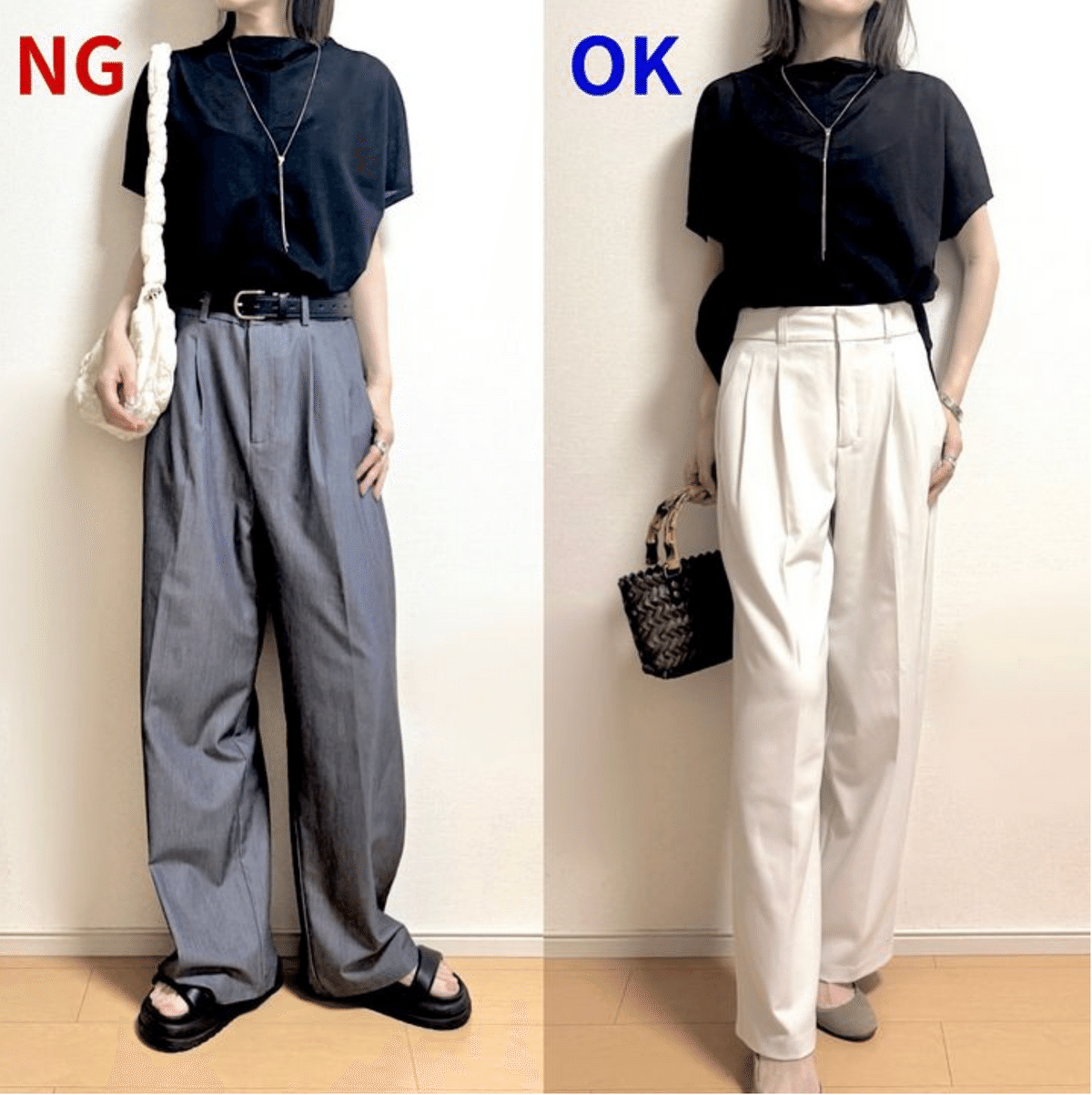 「その着こなし、実は野暮ったく見えてるかも…」大人は“スラックスどう着こなす”のが正解？【NG &OKコーデを徹底比較】 | TRILL【トリル】