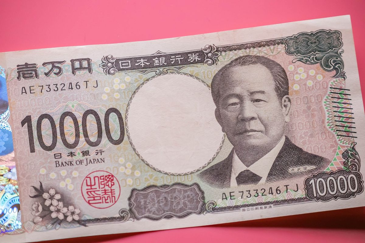「渋沢栄一の新1万円札」7万2,000円で落札される…“約7倍の大化け”、エラー紙幣でもないのになぜ？ | TRILL【トリル】