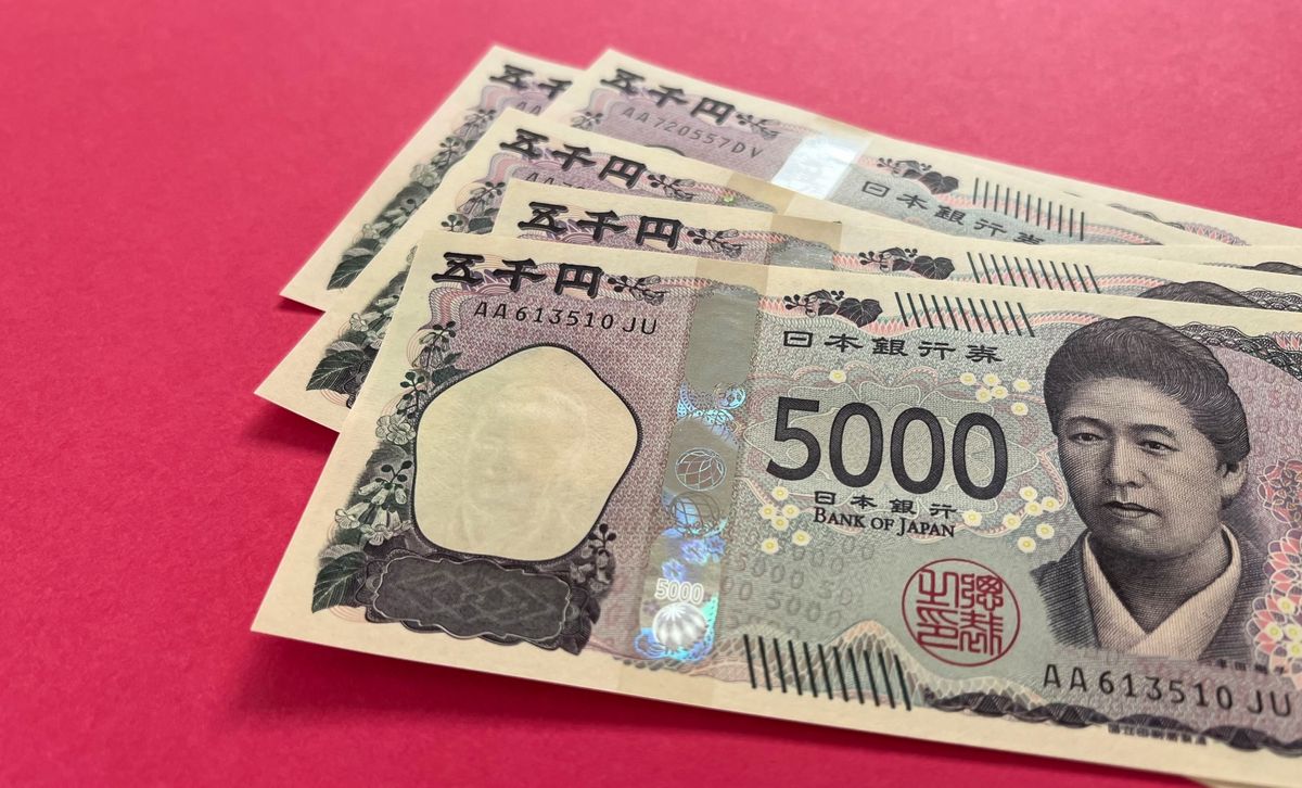 「津田梅子の新5,000円札」10万5,000円で落札される…“21倍の大化け”、エラー紙幣でもないのになぜ？ | TRILL【トリル】
