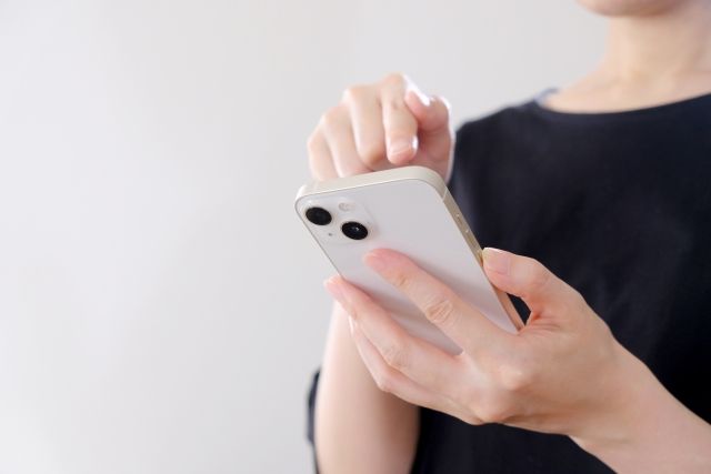 【LINE】知らない人からの『友だち追加』を防ぐ！→改めて“見直すべき設定”はどこ？ | TRILL【トリル】